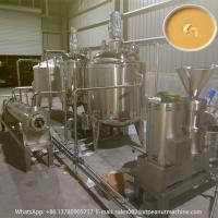 China Low Price Nut Butter Cooling System Peanut Butter Heat Exchanger For Nut Processing Plants for sale
