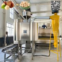 China High Efficiency 500-1000kg/h Hot Air Peanut/Hazelnut/Pistachio Blanching Machine with 98% Peeling Rate for sale