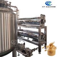China SUS304 Peanut Butter Cooling Machine with 500-1000 kg/h Capacity and Compact Structure Design for sale