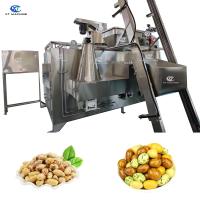 China 304 Stainless Steel Gas/Oil Fired Swing Roaster Machine with 100 kg/h Capacity for Coated Nuts/Peanut/Cashew/Almond/Hazelnut for sale
