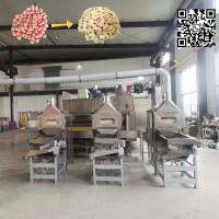 China 800-1000kg/h Capacity SUS304 Split Peanut Blancher with 98-99% Peeling Rate for Efficient Peanut Processing for sale
