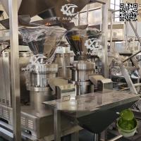 China SUS304 Peanut Butter Grinding Machine with 130-150kg/h Capacity and 380V Three Phase Power for sale