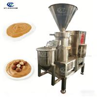 China High-Efficiency 130-500kg/h SUS304 Colloid Mill Peanut Butter Grinding Machine for Nut Butter Processing for sale