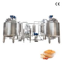 China SUS304 3-Layer Peanut Butter/Almond Jam/Sesame Paste Mixing Tank with 200-2000L Capacity for Cooling and Blending for sale