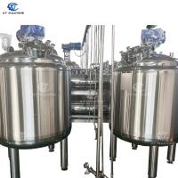 China SUS304 Stainless Steel Peanut Butter Mixing Tank with Triple-Layer Design and 200-2000L Capacity for Efficient Cooling and Blending for sale
