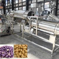 China SUS304 Stainless Steel Double Roller Flavoring Machine with Automatic Discharging System for Making Coated Nuts(Peanuts/Broad Beans/Cashew)and Snacks for sale