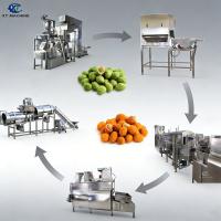 China SUS304 Peanut Frying Machine with Intelligent Temperature Control and 500-1000kg/h Capacity for Peanut Processing Line for sale