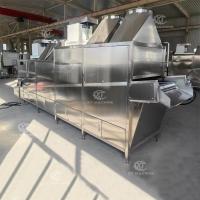 China 500kg/h Nuts Roasted Food Cooling Machine Peanut Cooling Conveyor System For Almond Hazelnut Macadamia Nuts for sale