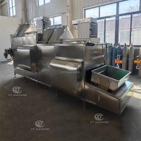China 500kg/h Nuts Roasted Food Cooling Machine Peanut Cooling Conveyor System For Almond Hazelnut Macadamia Nuts for sale