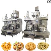 China High Accuracy 500-1000kg/h Dough Coated Nut Snacks Making Machine With PLC Control System and SUS304 Material for sale