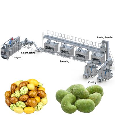 China Industrial 500-1000kg/h Capacity Peanut Processing Line with 304 Food-Grade Stainless Steel and PLC Control for sale