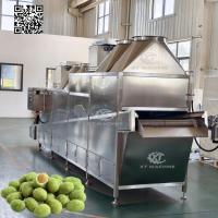 China Industrial 500-1000kg/h Capacity Peanut Processing Line with 304 Food-Grade Stainless Steel and PLC Control for sale