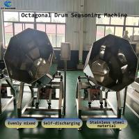 China Full Automatic Easy Operation Octagonal Drum Seasoning Machine with 200kg/h Capacity for Snacks Food Industry for sale