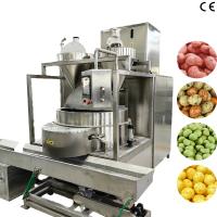 China 200-300kg/h Automatic Coated Peanut Eggs Making Machine with PLC Control for Snack Food Nuts Processing Plant for sale