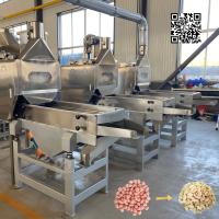 China Fully Auto Split Peanut Blanching Machine SUS304 for Blanching & Splitting Peanuts for sale