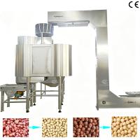 China Máquina industrial quitadora de piel roja de cacahuete y blanqueadora, peladora de funduk de acero inoxidable for sale