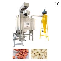 China New PLC Controlled Stainless Steel Peanut Air Blanching Machine Hazelnut Chickpeas Peeling Machine for Nut Processing Plants for sale