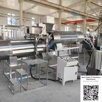 China Industrial High‑Speed Dough‑Coated Peanut Burger Forming Machine PLC Controlled Puffed Nut Snack Making Equipment for sale
