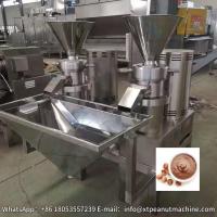 China PLC Control Food Grade Industrial Colloid Mill Sesame Peanut Butter Grinder Multifunctional Nut Paste Making Equipment for sale