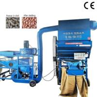 China Factory Supply 2000kg/H High Shell Rate Carbon Steel Groundnut Shelling Machine Industrial Peanut Shelling Equipment OEM Available for sale