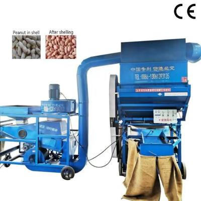 China Factory Supply 2000kg/H High Shell Rate Carbon Steel Groundnut Shelling Machine Industrial Peanut Shelling Equipment OEM Available for sale