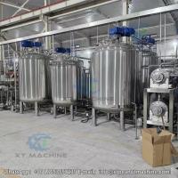 China Factory Supply Full Automatic Peanut Butter Mixing Cooling Tank Pistachio Paste Making Machine With PLC Control OEM Supported for sale