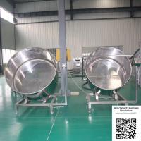 China 100kg/h Small Commercial Batch Coating Machine 304 Food Grade Steel for Melon Seeds Hazelnut Flavor Coating for sale