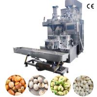 China Fully Automated PLC Control Peanut Coating Machine with 300 Kg/h Capacity and Gas Heating for Coated Peanut Processing Line for sale