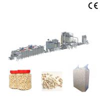China High Output Full Automatic Blanched Peanut Production Line Multifunctional Nut Kernel Skin Removing Processing Equipment for sale
