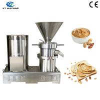 China Customizable 200-500kg/h SUS304 Automatic Colloid Mill Peanut Butter Grinding Machine for Nut Paste Production Line for sale