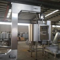 China New PLC Controlled Stainless Steel Peanut Air Blanching Machine Hazelnut Chickpeas Peeling Machine for Nut Processing Plants for sale