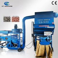 China Stable Motor Groundnut Dehuller Machine 200kg/h Carbon Steel Automatic Peanut Shelling Equipment For Peanut Processing for sale