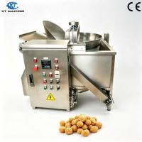 China Industrial Nuts Batch Fryer SUS304 Gas Heating Automatic Batch Frying Equipment for Peanut Almond Nut CE Approved for sale