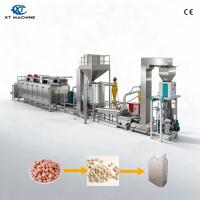 China CE Certified SUS304 Blanched Peanut Production Line Automatic Air Peeling Roasting Line for White Peanut Kernel Making Plant for sale
