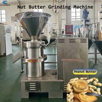 China 100kg/h-200kg/h Industrial Colloid Grinder Cashews Almond Paste Grinding Machine for Efficient Nut Butter Processing for sale