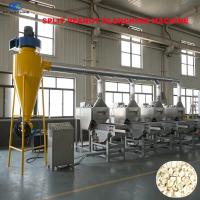 China 800-1000kg/h Capacity SUS304 Split Peanut Blancher with 98-99% Peeling Rate for Peanut Processing Lines for sale