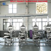 China 1000kg/h Capacity Split Peanut Blanching Machine with 98-99% Peeling Rate and Adjustable Rubber Belts for sale