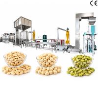 China Non-standard Customization Roasted Peanut/Hazelnut/Pistachio Blanching Line with 500-1000kg/h Capacity for sale
