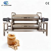 China Food Grade SUS304 Peanut Butter Cooling Machine Nut Paste Cooler Industrial Cooler for Peanut Butter Production Line for sale