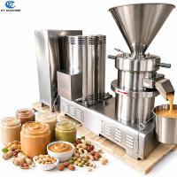 China 100kg/h-200kg/h Industrial Colloid Mill Cashews Almond Paste Grinding Machine Hazelnut Cocoa Spread Grinder for sale
