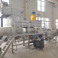 China Máquina Industrial para Picar Cacahuetes y Frutos Secos de Acero Inoxidable con Control PLC, Cortadora en Cubos para Almendras y Avellanas, Certificación CE e ISO for sale