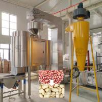 China Automatic Nut Skin Peeler SUS304 Dry Peanut Blanching Equipment Continuous Groundnut Remover Machine for Processing for sale