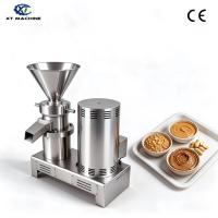 China Low Noise Industrial Colloid Mill CE Certified Stainless Steel Peanut Butter Grinder for Sesame Paste and Nut Factory Use for sale