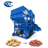 China Industrial Peanut Shelling Machine with Destoner for Efficient Peanut Shell and Kernel Separation for sale