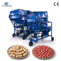 China Commercial Peanut Shelling Machine 200kg/h Stable Motor Carbon Steel Groundnut Dehuller for Nut Processing for sale