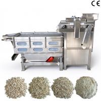China Industrial Small Scale 200kg/h Peanut Chopper Macadamia Cashews Cutting Machine Food Processing CE ISO Certified for sale