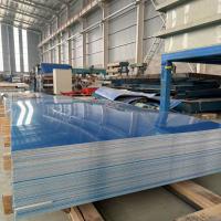 China 3003 3004 3105 O H12 H14 H16 H24 Aluminum Sheet For Roofing for sale