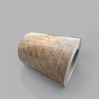 China Wooden Aluminum Coil Stock Color Coated Corrosion Proof For Exterior Use for sale