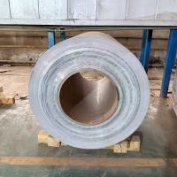 China White Color Coated Aluminium Coil Corrosion Protection Aluminium Roof Coil for sale