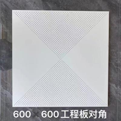 China Diagonal Aluminium Perforated Ceiling Engineering Panel 600x600mm for sale